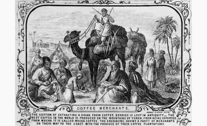 10 Muslim Inventions That Shaped The Modern World As Reported In CNN ...