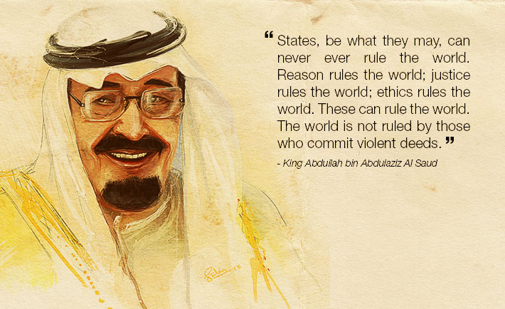 21 Remarkable Quotes By Saudis | saudi arabia quotes