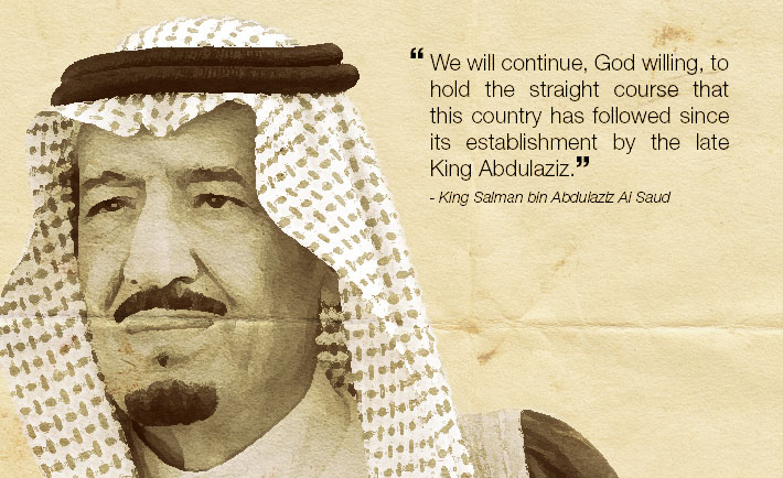 21 Remarkable Quotes By Saudis | saudi arabia quotes