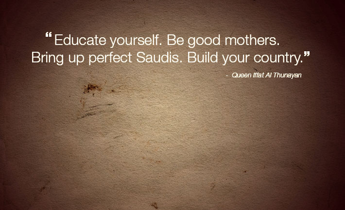 21 Remarkable Quotes By Saudis | saudi arabia quotes