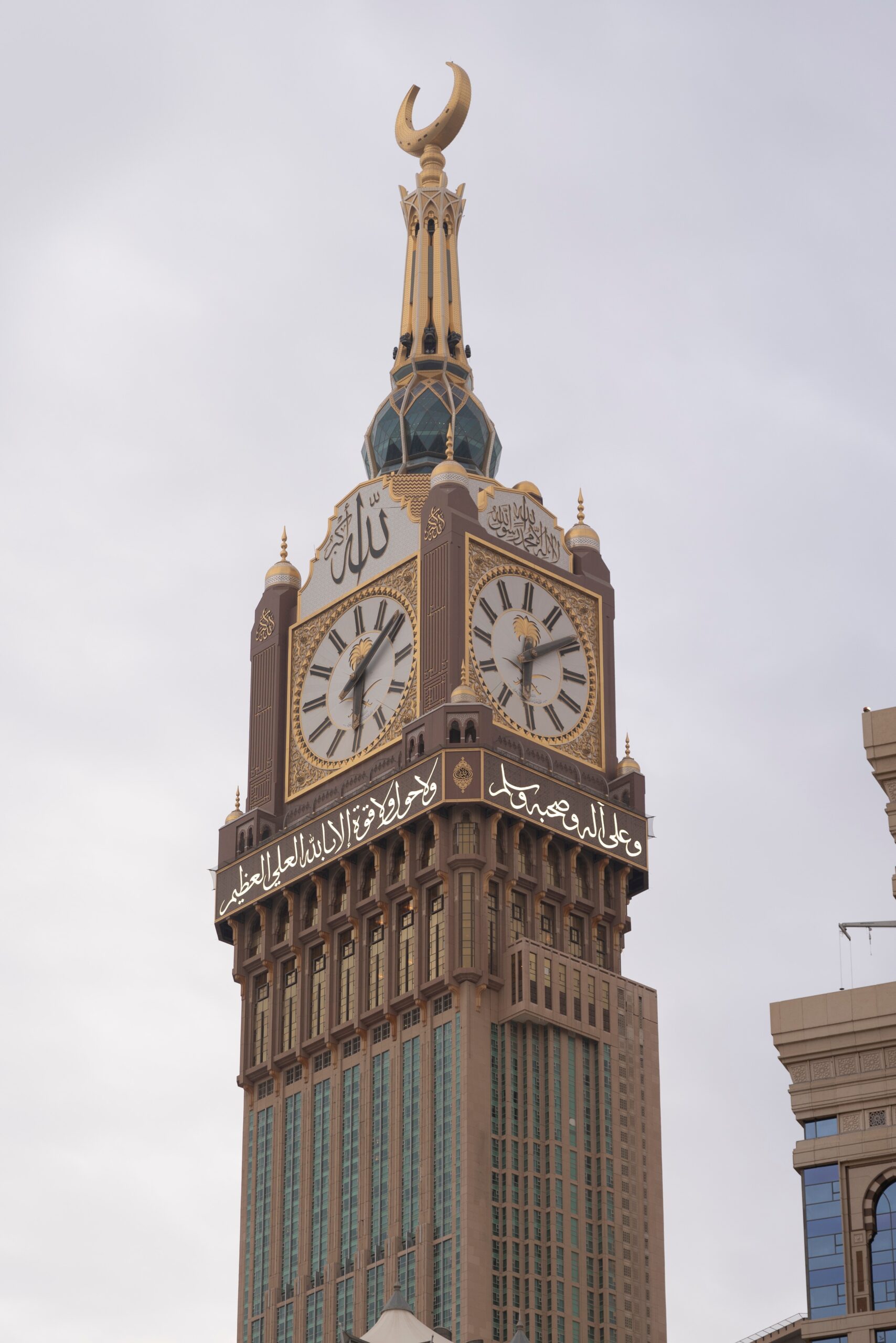 10 Makkah Royal Clock Tower Facts That You Probably Didn’t Know About ...