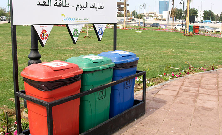 Yes To Recycling In Riyadh - Destination KSA